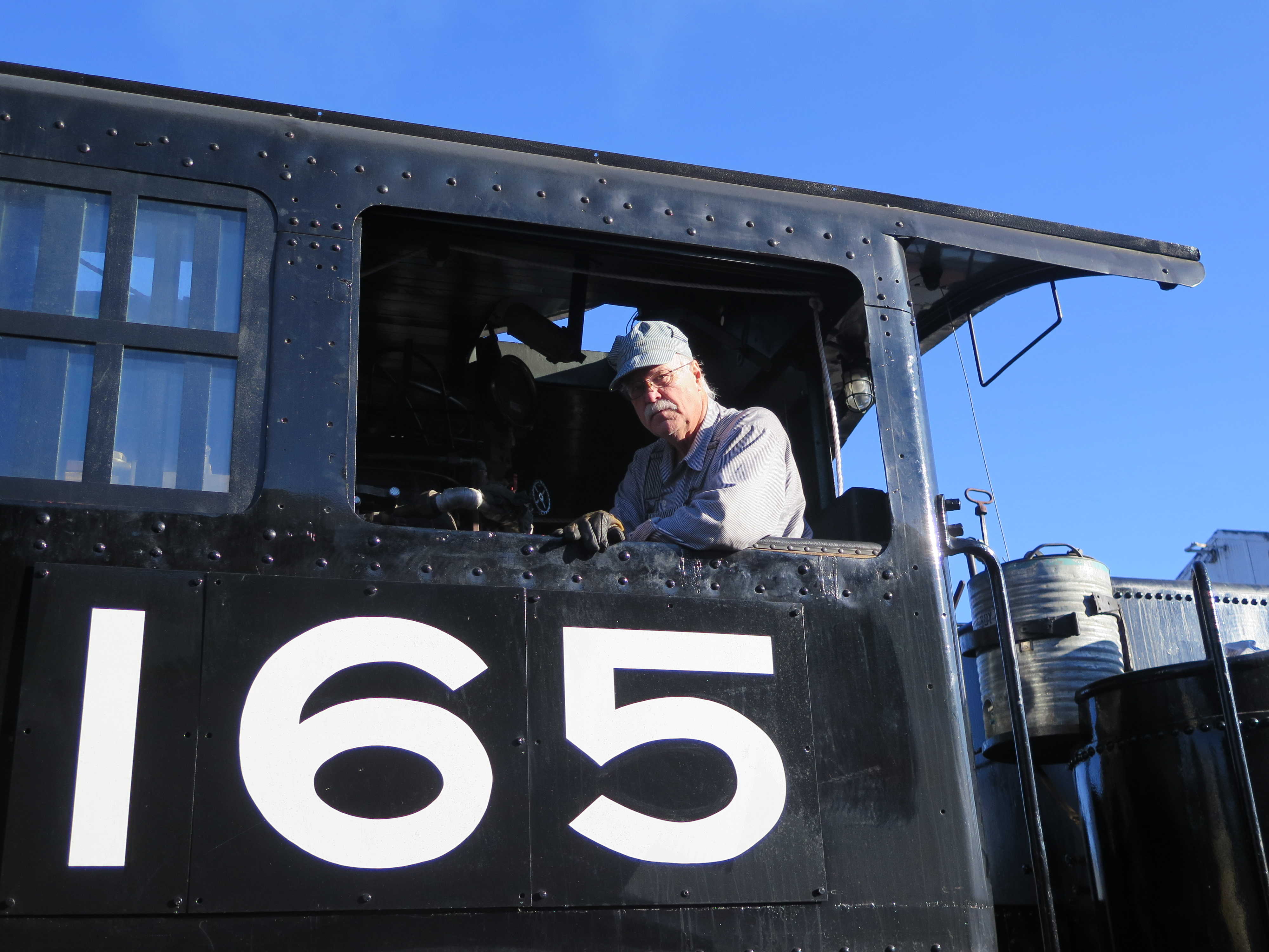 Around the Museum 2022